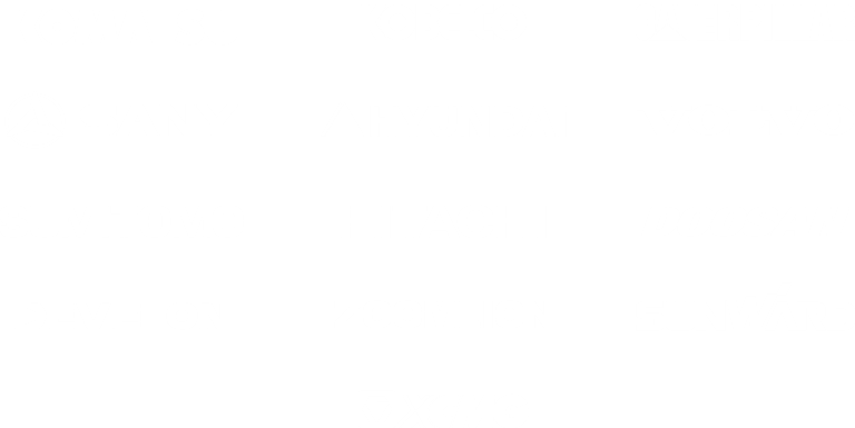 Lomos – PT. Ilamos Pasifik Indonesia